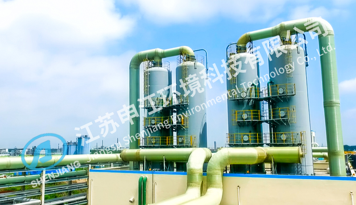 Custom CS2 vastum Gas Treatment Project Construction Factorium ...